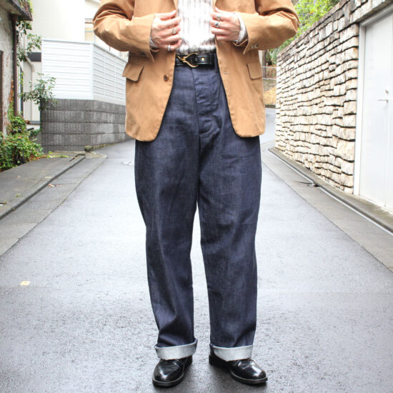 Bricklayer - Style #325