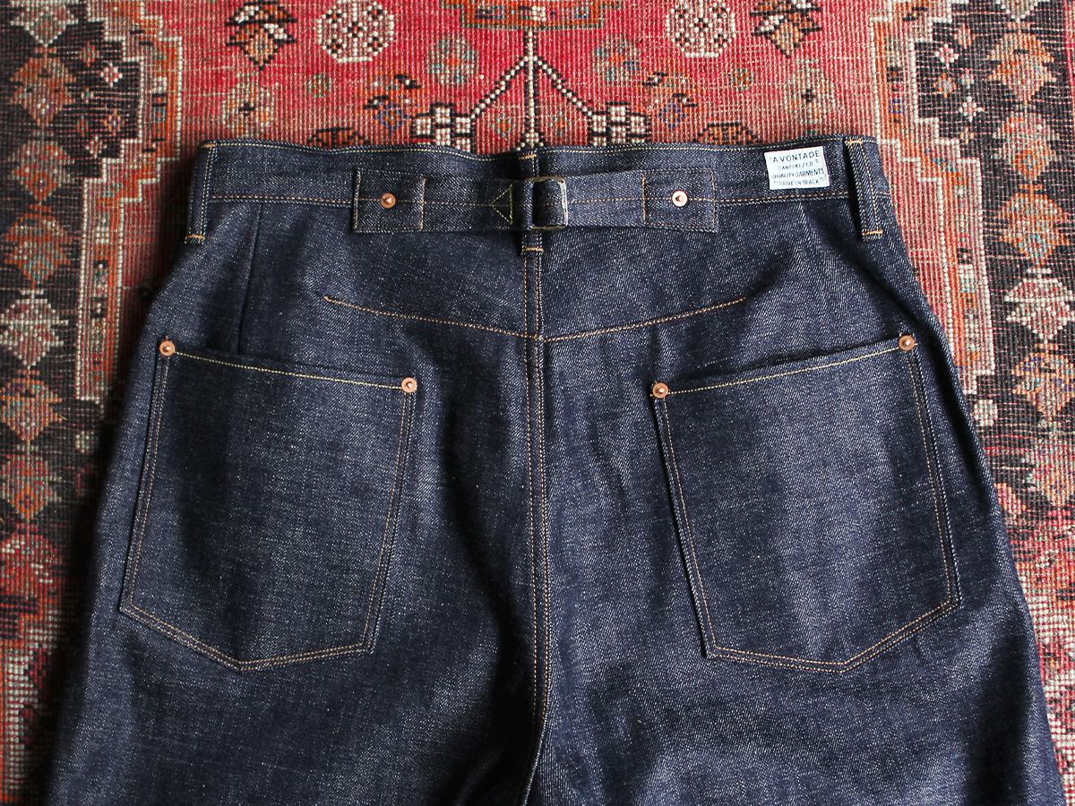 Bricklayer - Coal Mine Jeans